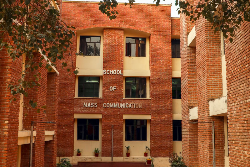 IUU - IMS Unison University